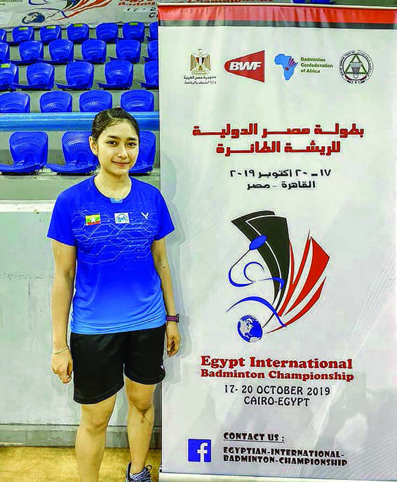 Myanmar International Series 2019 Thet Htar Thuzar To Play Thailands Saranporn Myanmar